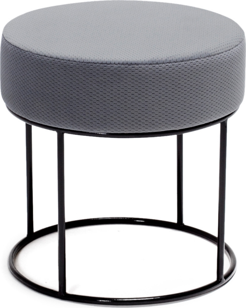 Moon Steel Hocker - Grau - Hocker - Trendrum.at